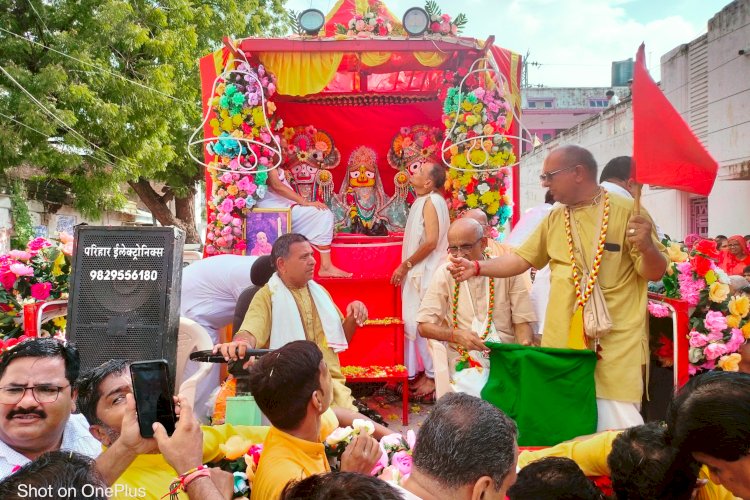 भगवान जगन्नाथ की रथ यात्रा में उमड़ा श्रद्धा का जनसैलाब - thinQ360